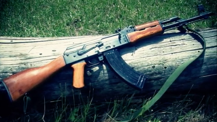 Video: Chinese Type 56 Rifle (AK-56) | An Official Journal Of The NRA