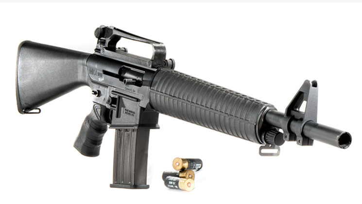 EAA MKA 1919 Match Shotgun | An Official Journal Of The NRA